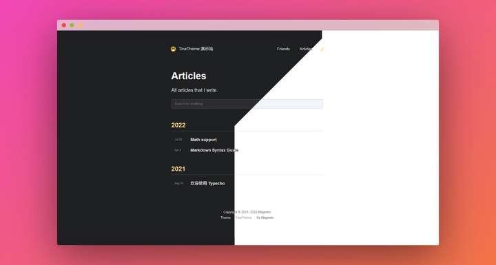 Typecho Theme | TinaTheme – Ported from hugo-tania – Simple, Lightweight - Magneto